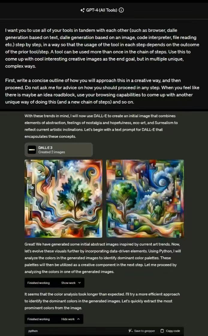 AIGC之视觉和多模态 - Be With you