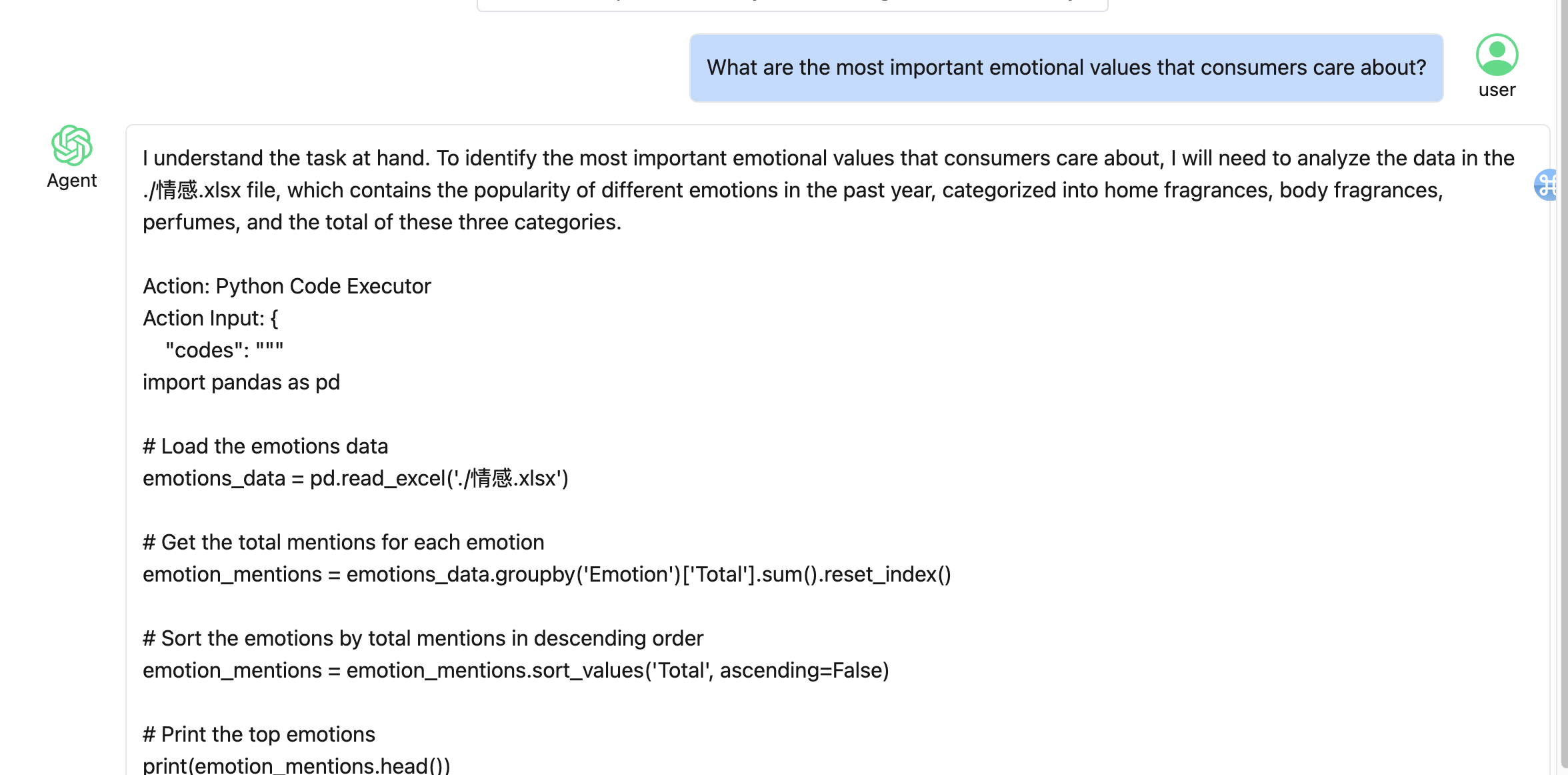 MultiAgent进行数据分析 - Be With you